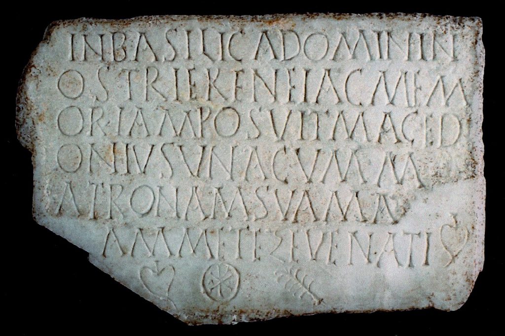 SIRMIUM – SREMSKA MITROVICA - Institute of Archaeology